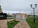 Toilet (Stavropol Territory, Nevinnomyssk, bulvar Mira), tuvalet  Nevinnomissk'ten
