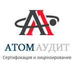 Atom Audit (Kosmonavta Volkova Street No:6А), danışmanlık hizmetleri  Moskova'dan