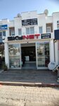 Skynet Teknoloji (Bitez Mah., Kavaklı Sarnıç Cad., No: 1,  Bodrum, Muğla), güvenlik ve alarm sistemleri  Bodrum'dan