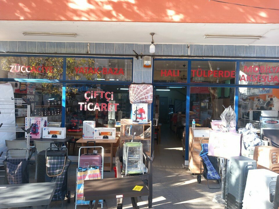 Giyim mağazası Toktay Giyim, İstanbul, foto