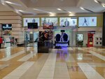 VR Arena (Sharlykskoye shosse No:1/2), sanal gerçeklik kulübü  Orenburg'dan
