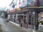 Chekhov's Kumyzhana (Musa Baımuhanov kóshesi No:26А), bebek besleme merkezleri  Atırav'dan