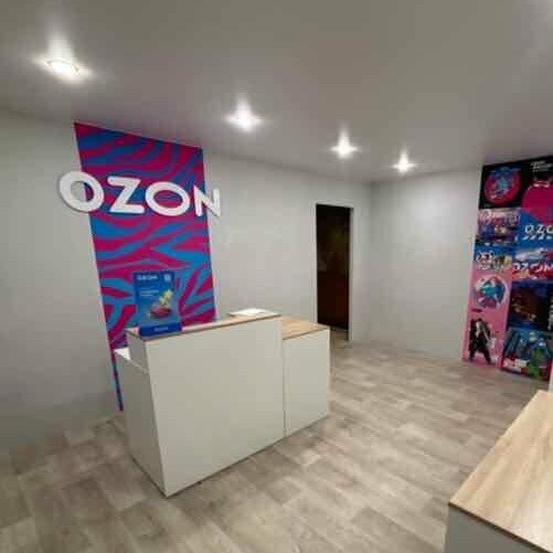 Teslimat noktası Ozon, Riazanskaya oblastı, foto