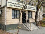 Avangard (Sı Sınhaı kóshesi No:18), emlak ofisi  Almatı'dan