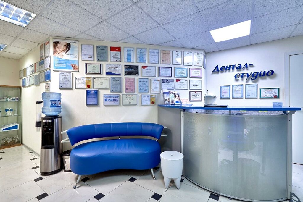 Özel ağız ve diş sağlığı klinikleri ve muayenehaneleri Dentistry Dental-Studio, Moskova, foto