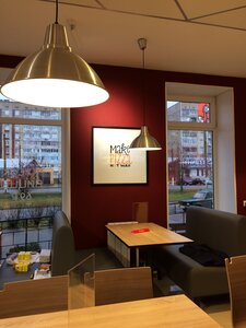 Dodo Pizza (Bolshoy Boulevard No:11Б, Kingisepp), pizzacılar  Kingisepp'ten