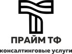 Primetrasform (Elektrodny Drive No:6), danışmanlık hizmetleri  Moskova'dan