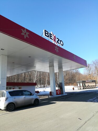 Benzin istasyonu Benzo, Fokino, foto