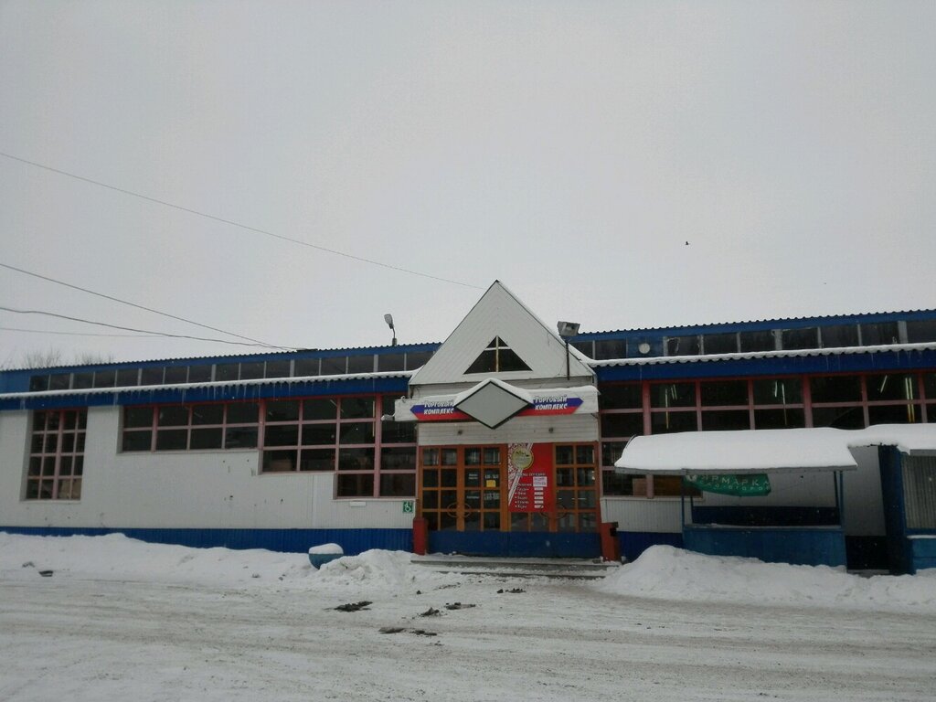Alışveriş merkezleri Torgovy kompleks Spartak, Saratov, foto