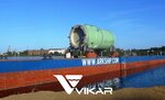 Vikar (Presnenskaya Embankment No:12), deniz taşımacılığı  Moskova'dan