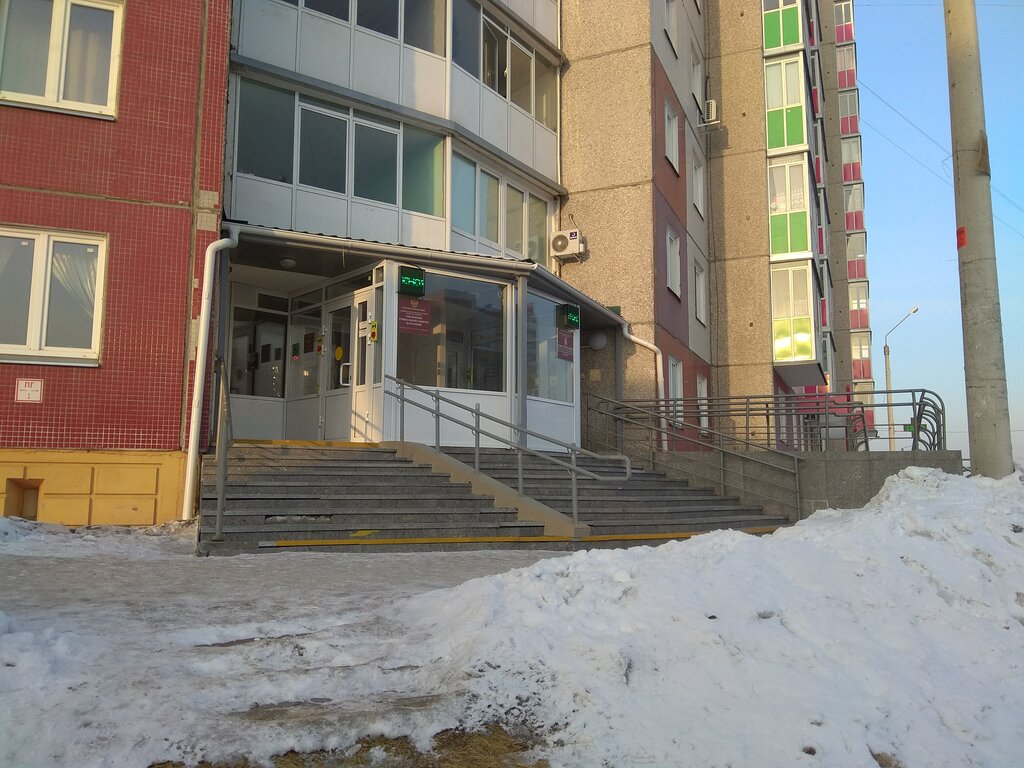 Sosyal yardım kuruluşları Upravleniye sotsialnoy zashchity naseleniya Administratsii Sovetskogo rayona, Krasnoyarsk, foto