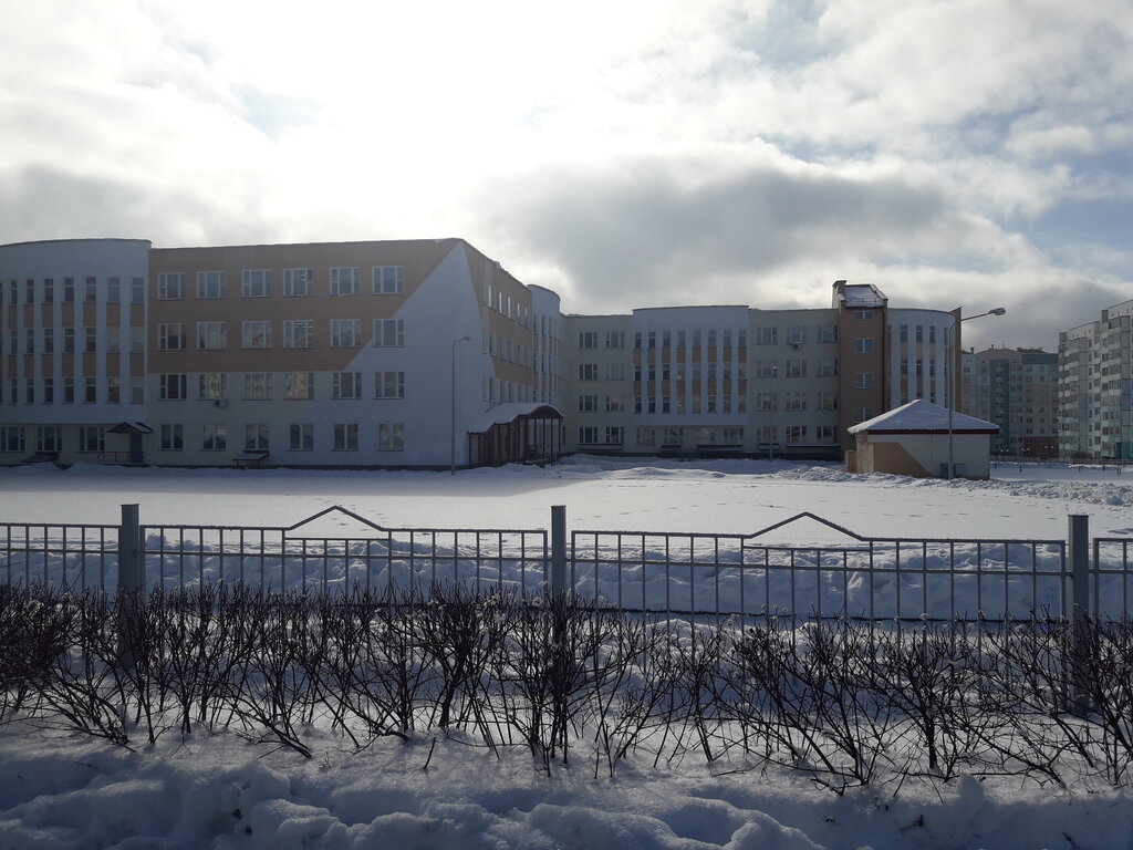 Ortaokul Srednyaya shkola № 46, Vitebsk, foto