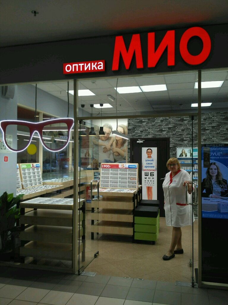 Optik Eyekraft, Moskova, foto