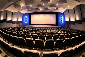 Plaza Cinema (Kommunisticheskiy Avenue No:30, Zapadniy Microdistrict), sinemalar  Rostov‑na‑Donu'dan