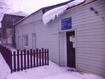 ОГБУ Усманская станция по борьбе с болезнями животных (Sovetskaya ulitsa No:10), veteriner klinikleri  Usman'dan