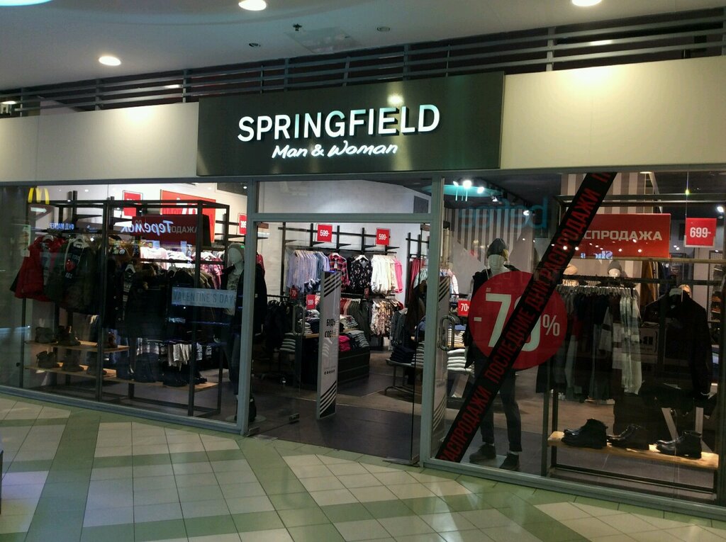 Giyim mağazası Springfield, Saint‑Petersburg, foto