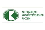 Assotsiatsiya koloproktologov Rossii (Salyama Adilya Street No:2), dernekler, birlikler  Moskova'dan