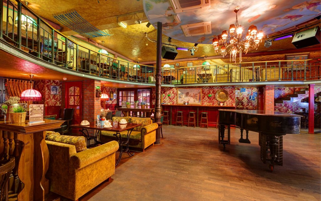 Bar Sinyaya ptica, Krasnodar, foto