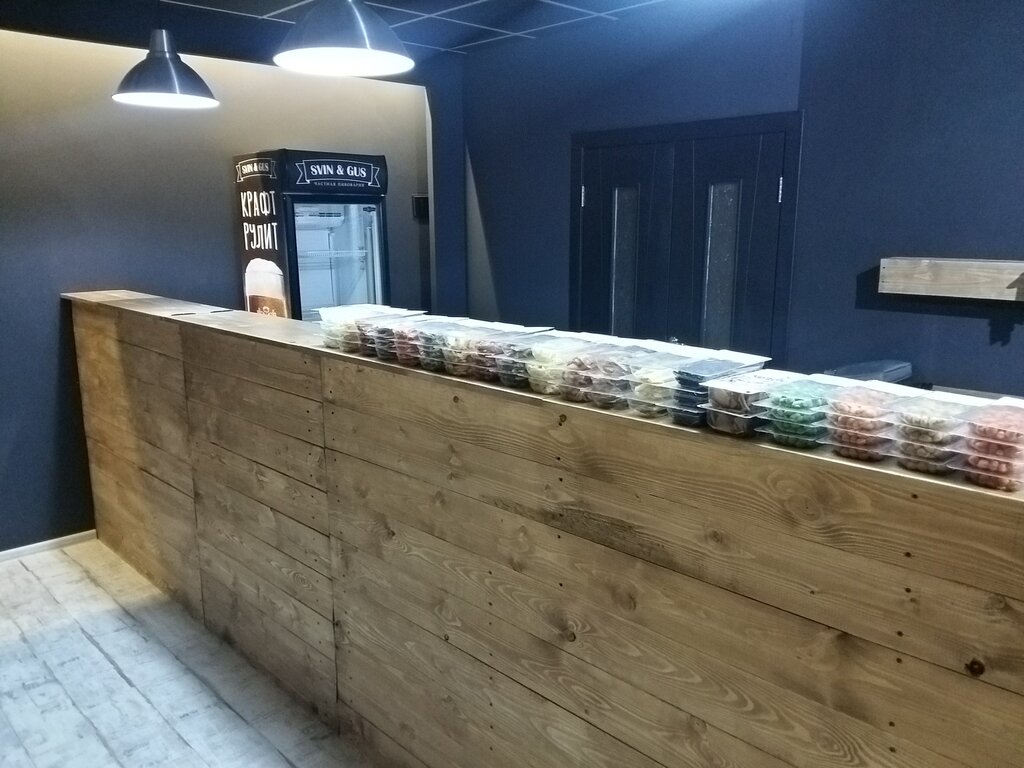 Bira dükkanı Svin & Gus, Tolyatti (Togliatti), foto