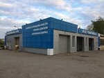 H2O (Aleksandrovskoye Highway No:37А), oto yıkama  Saransk'tan
