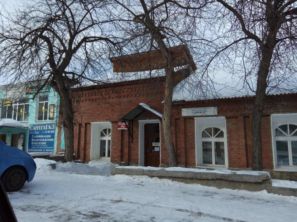 Emlak ofisi Agentstvo nedvizhimosti Ran, Rej, foto