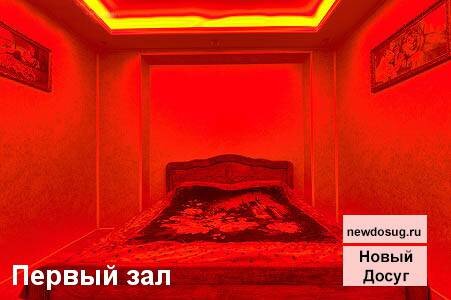 Spa Spa-salon Monte-Cristo, Moskova, foto