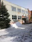 Mbdou tsentr razvitiya rebyonka -detsky sad № 145 (Yuzhno-Moravskaya street No:23А, Voronezh), anaokulları  Voronej'den