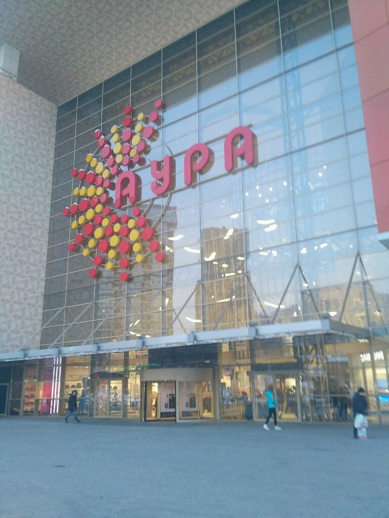 Giyim mağazası Massimo Dutti, Novosibirsk, foto