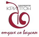 Krypton (Zemlyanoy Val Street No:64с2), turizm acenteleri  Moskova'dan