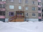 Laboratoriya Bu KhMAO-Yugry Nizhnevartovskaya veterinarnaya sluzhba (Komsomolskaya ulitsa No:24), tıbbi laboratuvarlar  Langepas'tan