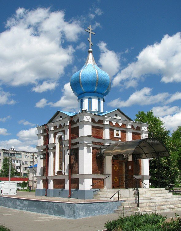 Ortodoks kiliseleri часовня князя Владимира, Pavlograd, foto