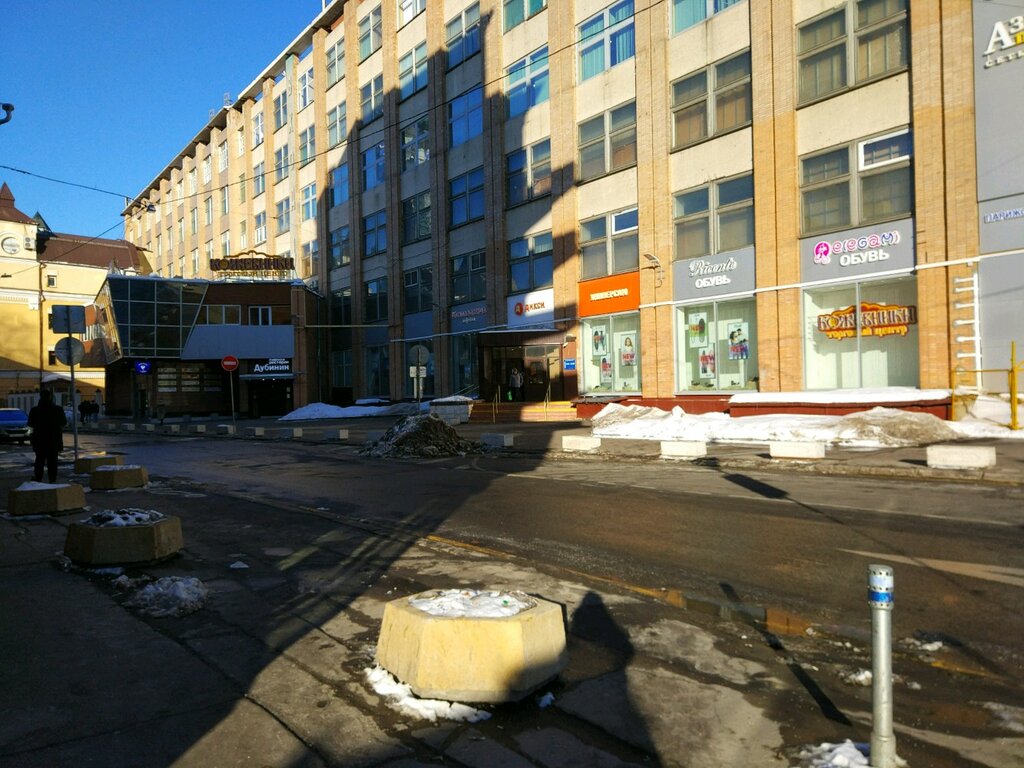 Ev tekstili mağazaları Hlopkovii Krai, Moskova, foto