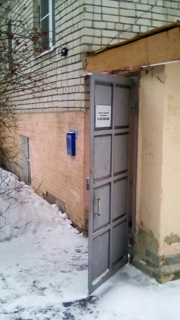 Konut servisleri kuruluşları ZhEK Oktyabrsky, Saratov, foto