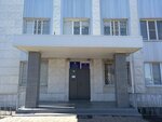Прокуратура Палласовского района (Kommunisticheskaya ulitsa No:9, Pallasovka), savcılıklar  Pallasovka'dan