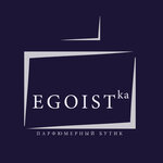Egoist. ka (prospekt Svobody No:21), kozmetik ve parfümeri mağazaları  Sasovo'dan