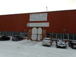 НасосХимМаш (Sibirsky Tract No:85), pompa ve pompalama ekipmanları firmaları  Yekaterinburg'dan