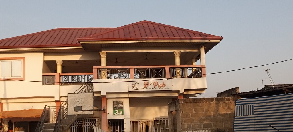 Bar D'Pub bar & grill, Dünya, foto