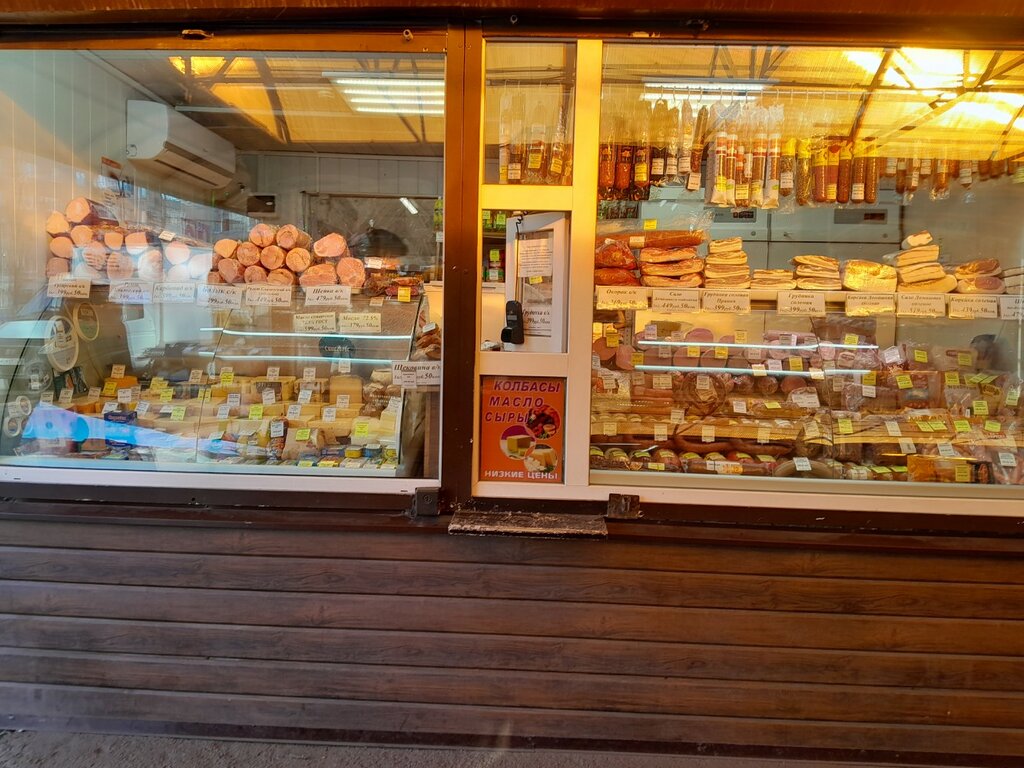 Peynirci Сырный Колбасный соблазн, Voronej, foto