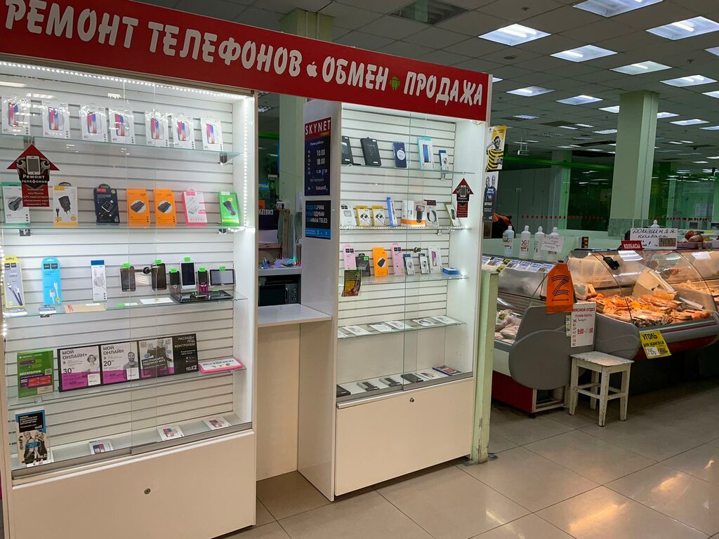 Telefon tamir servisi SkyNet Service, Belgorod, foto