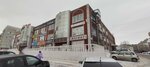 Auto VIP (40 Let Pobedy Street No:14), otomobil yedek parçaları  Tolyatti'den (Togliatti'den)