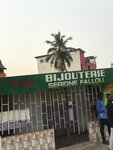 Bijouterie Serigne Fallou (Abidjan, La commune Yopougon, Rue P152), kuyumcular  Abican'dan