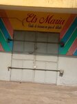 Maria (Brazzaville, Commune de Makélékélé), alkollü içecekler  Brazzaville'den