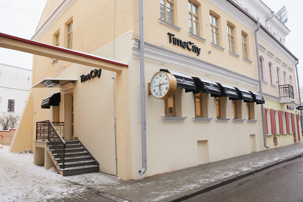 Saatçiler TimeCity, Minsk, foto