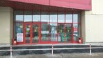 Парфюмерия (Leningradskiy Avenue No:37Б), kozmetik ve parfümeri mağazaları  Moskova'dan