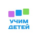 Uchim detey (Rechnoy pereulok No:4), yabancı dil kursları  Zelenogorsk'tan