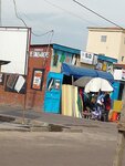Ets Sd (Brazzaville, Commune de Ouenzé), mobilya mağazaları  Brazzaville'den