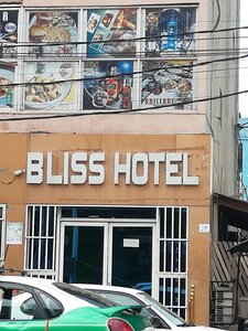 Bliss Hôtel (Brazzaville, Commune de Poto-Poto, Avenue de France), otel  Brazzaville'den