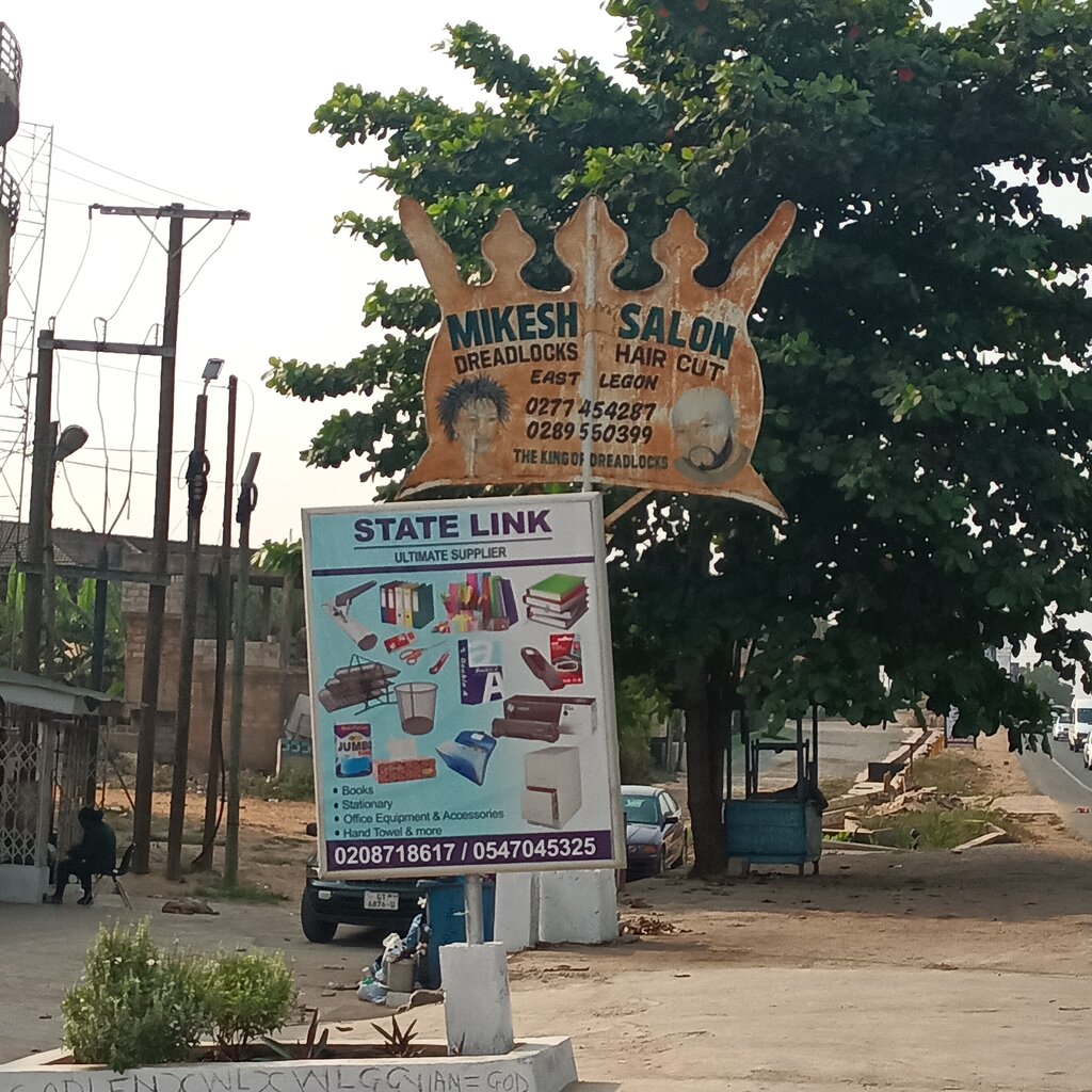 Güzellik salonu Mikesh Crown Salon, Akra, foto