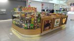 Nutfruit (Avtozavodskoye Highway No:6), kuruyemiş, atıştırmalık, kuru meyve  Tolyatti'den (Togliatti'den)