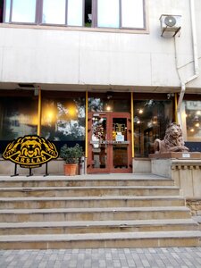 Arslan fitnes merkezi (Sulh Street No:114B, Bakıkhanov settlement), fitness kulüpleri  Bakü'den